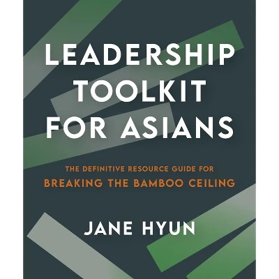 Breaking The Bamboo Ceiling Book Shelly Lighting