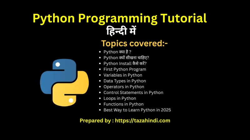 Python Programming Tutorial 4 Keyword Variable Comment Hindi - High Quality Mobile City Backgrounds | Free Download