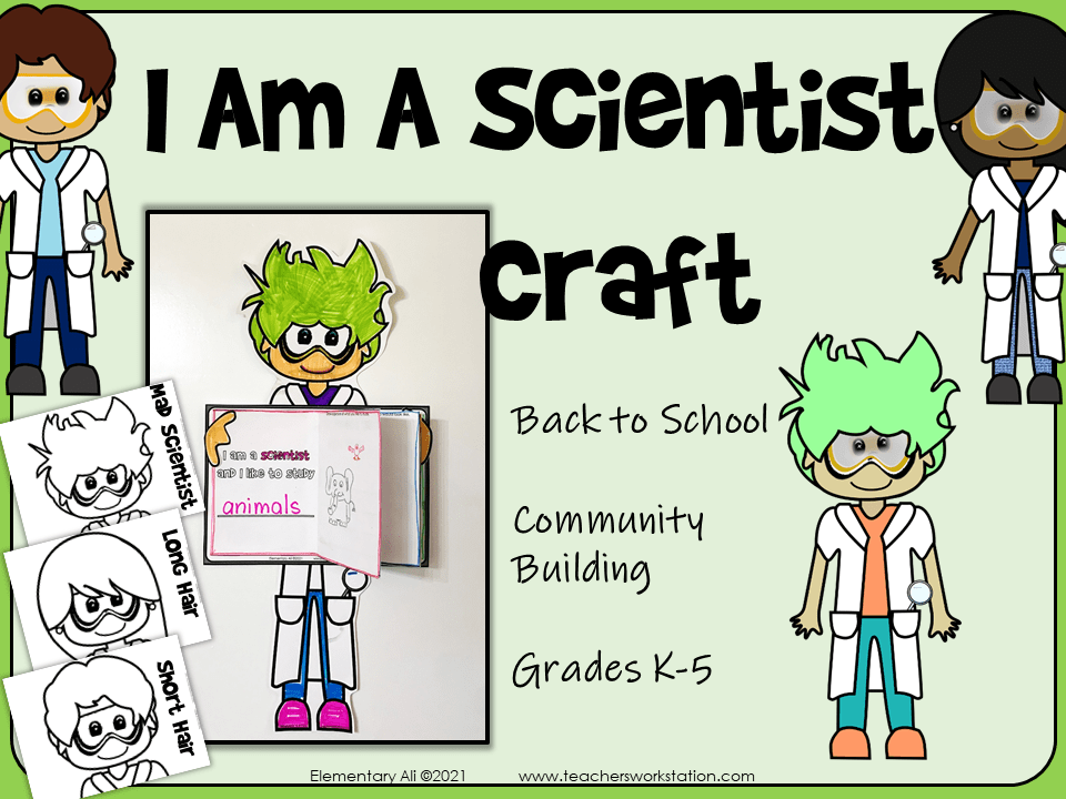 Back to School Science Craft (FREE) – Teacher's Workstation