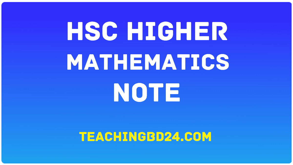 HSC Higher Mathematics Note
