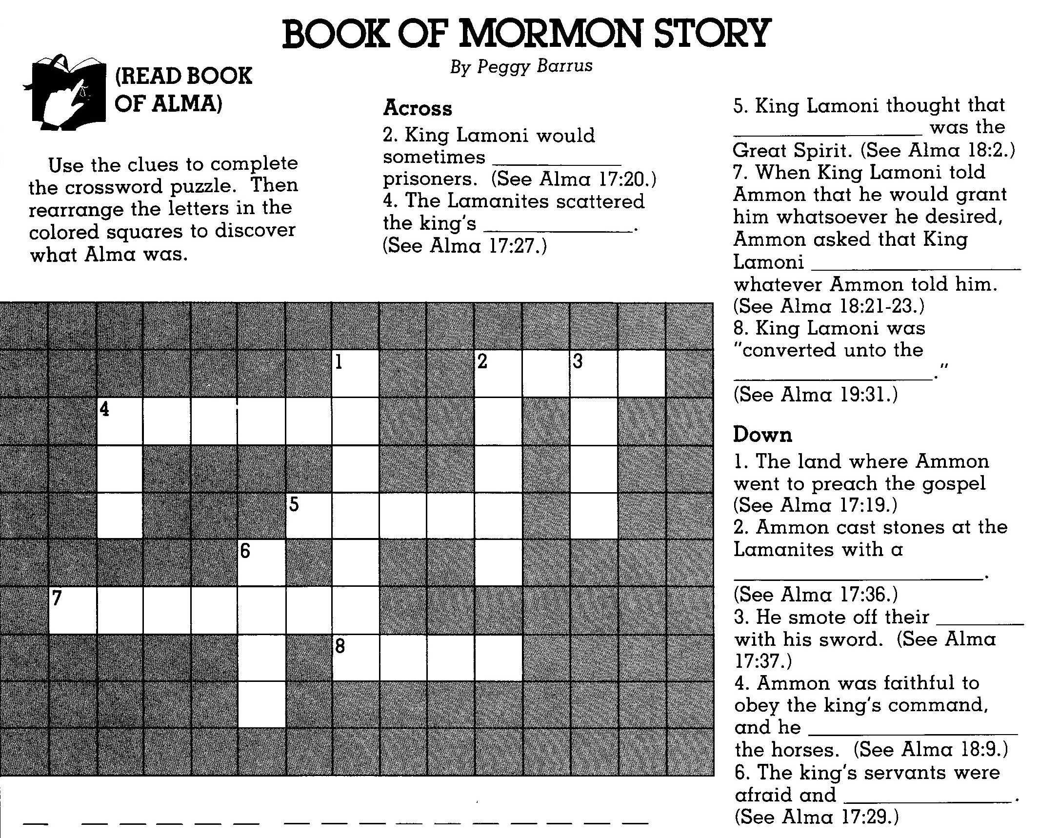 Alma 17-22 - Teaching Children the Gospel