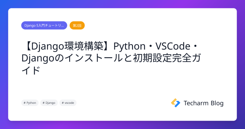 Github S22010 Python Sample Vscode Django Tutorial - Best Light Designs in Mobile