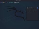 How To Install Python Gobject On Kali Linux 2022 4 Tech Dhee