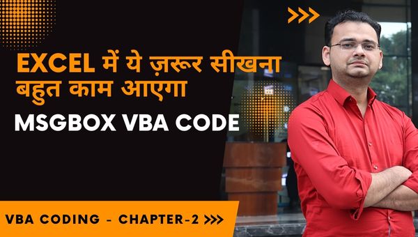 Vba Code For Msgbox In Excel And What Is Sub Meaning In Vba Code