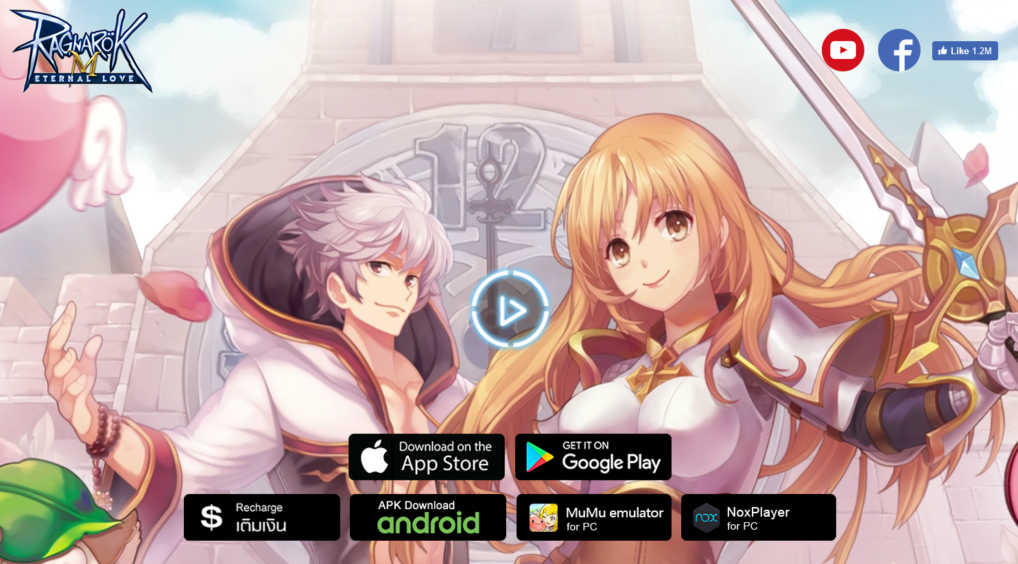 วิธีการติดตั้ง MuMu Emulator สำหรับเล่น Ragnarok M: Eternal Love บน PC ...