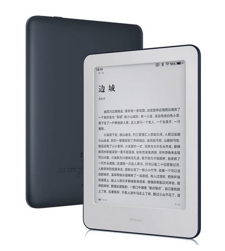 Xiaomi เปิดตัว Mi Reader อุปกรณ์สำหรับอ่าน eBook ในราคา 2,500 บาท ...
