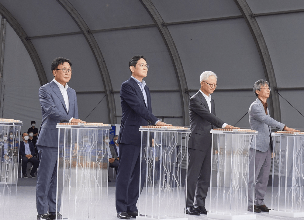 Samsung Electronics breaks ground on new semiconductor complex in South ...