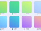 25 Best Free Css Gradient Examples In 2025