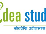 Idea Studio Call For Ideas For Season 2 Techlekh