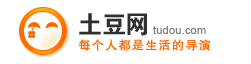 Tudou Shares Jump After Announcing Improved Weibo Integration
