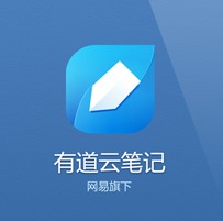 Youdao Note to Copy 80% of Evernote's Premium Offerings and Offer Them ...