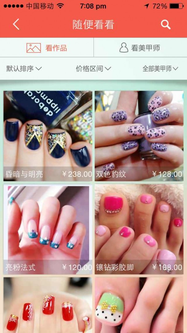 Venture-Backed Startup Helijia Gets Your Nails Done On-Demand · TechNode