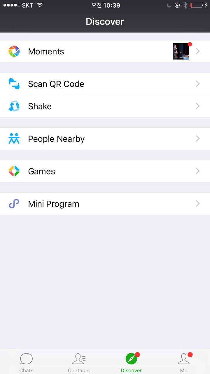 Mini-apps are here. Here are our first impressions · TechNode