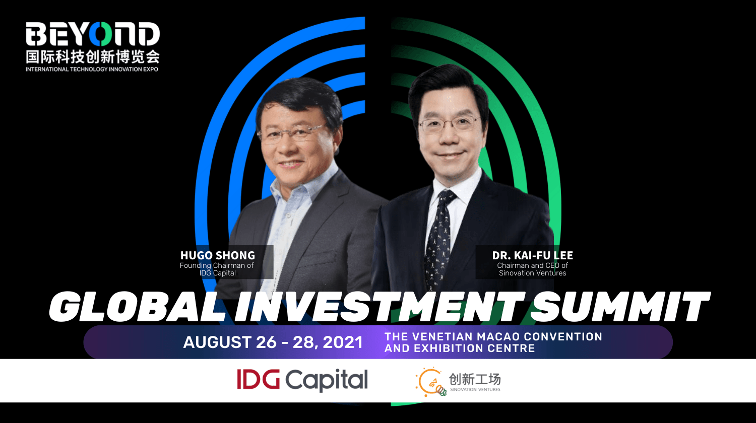 Kai-Fu Lee and Hugo Shong to attend BEYOND Investment Summit · TechNode