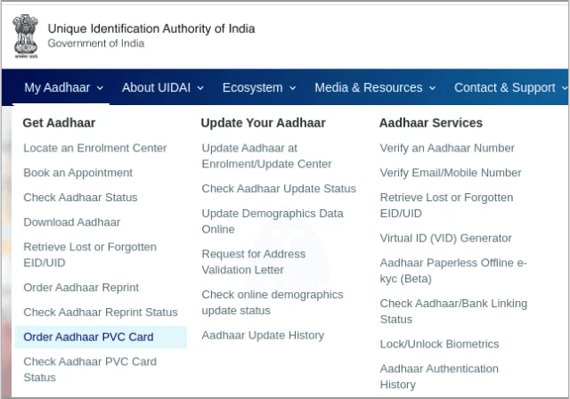PVC Aadhaar Card क्या है? घर बैठे कैसे ऑर्डर करें