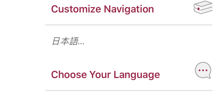 Libby Gets an Update and the OverDrive App Says Farewell - Tech Tips