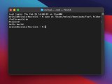 How To Run Shell Script On Mac Techwiser