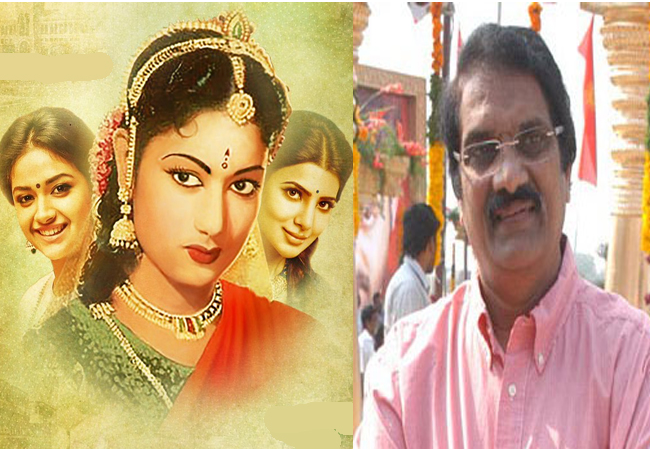 ‘Mahanati’ Savitri Biopic Movie Details - Telugu Bullet