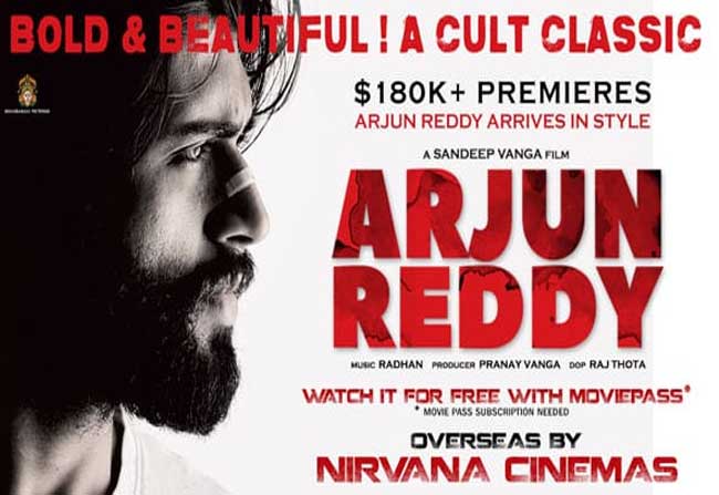 Arjun Reddy New Record In Overseas - Telugu Bullet