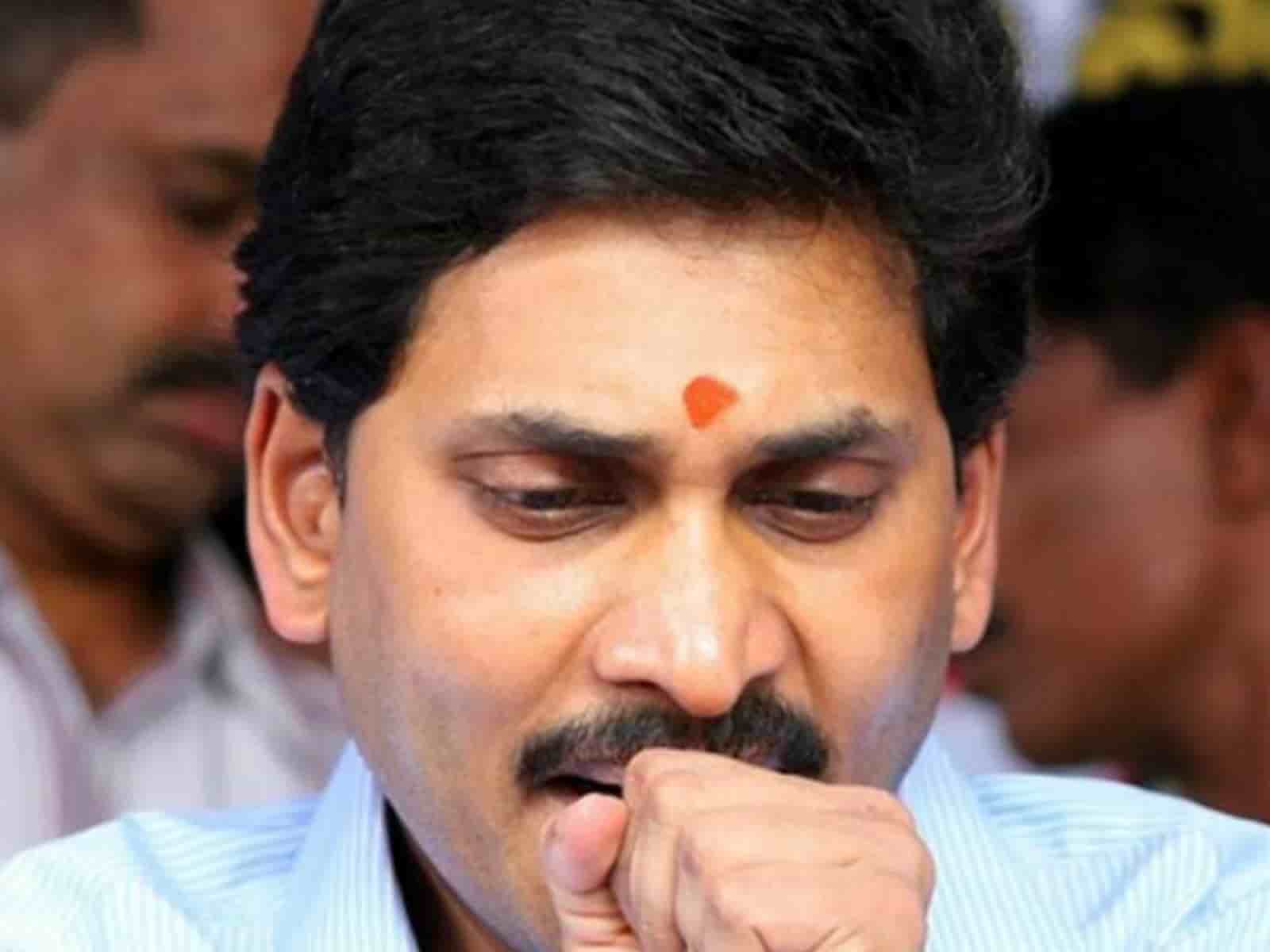 Not Easy For Jagan - Telugu Bullet