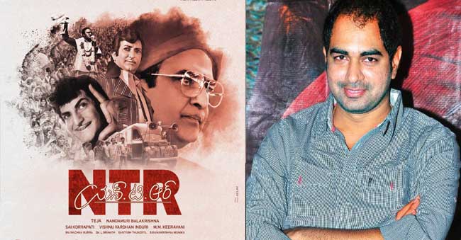 Krish Brings The Most Versatile Actor For NTR Biopic - Telugu Bullet