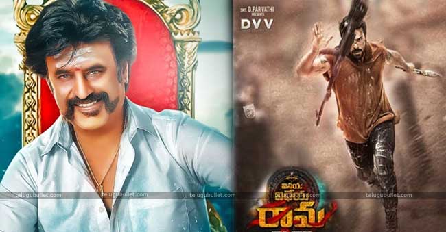 Petta, The First Flick Of Rajini To Release In Fewer Theatres - Telugu ...