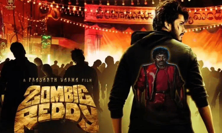 Zombie Reddy Movie Review: Teja Sajja - Telugu Bullet