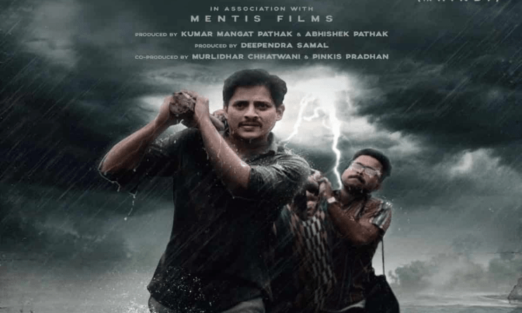 Odia-Hindi film 'Daman' to release on Feb 3, Ajay Devgn launches ...