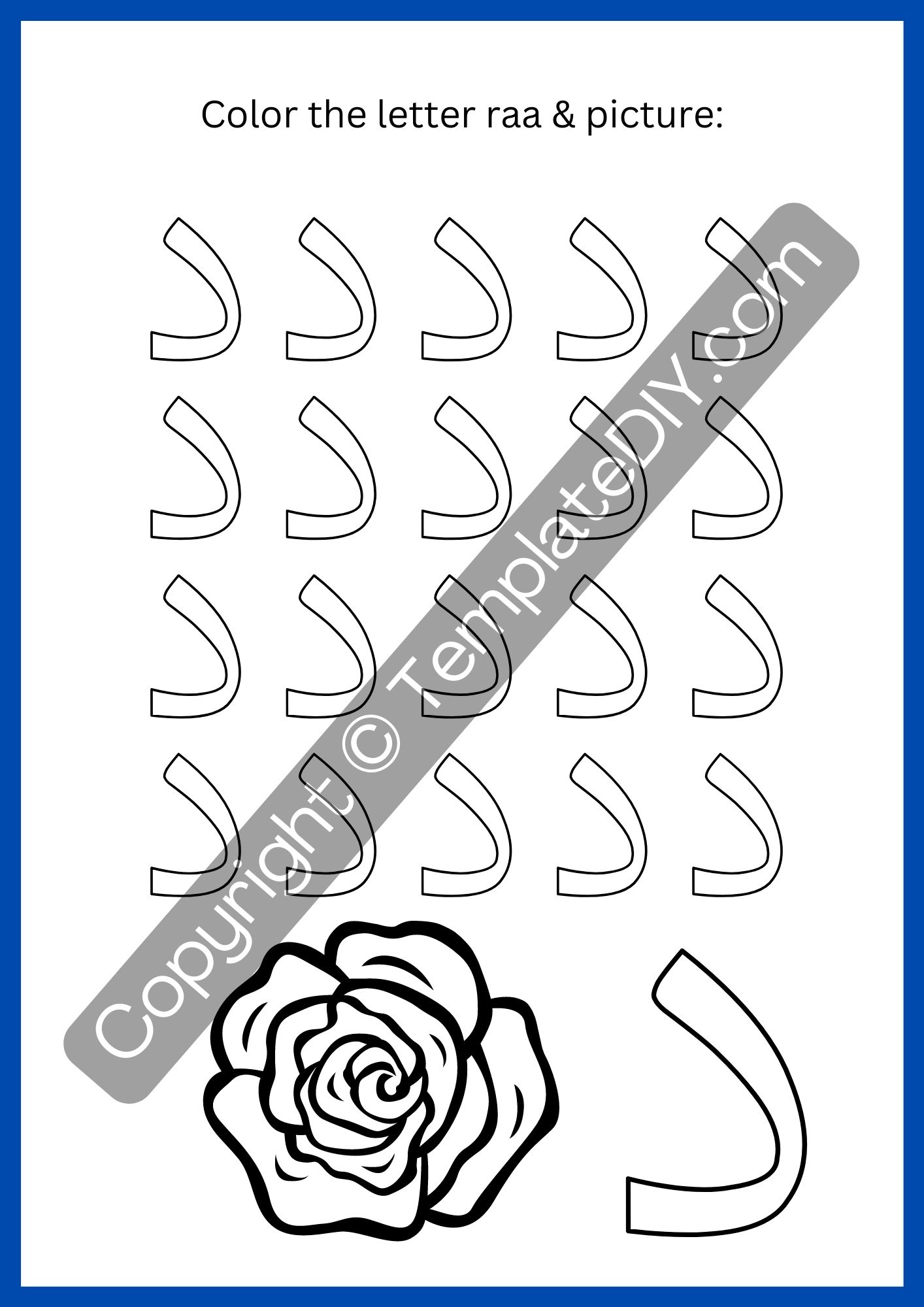 Arabic Letter Raa Worksheet Template Printable PDF, Word