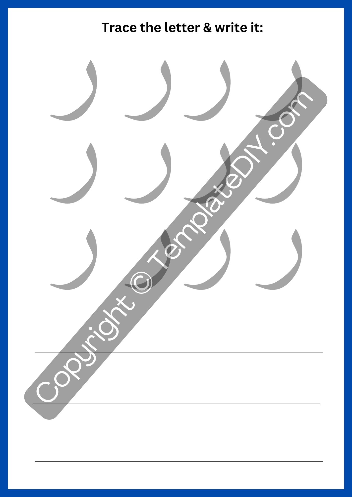 Arabic Letter Raa Worksheet Template Printable PDF, Word