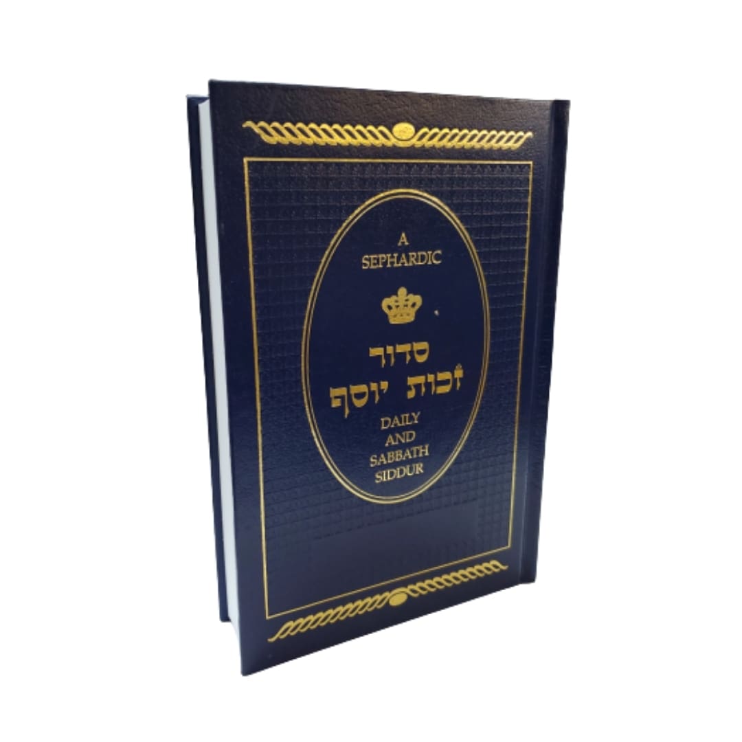 Zehut Yosef - Sephardic Siddur - Temple Moses