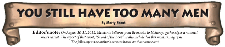 Oasis Volume 12, Issue 10 | Tents of Mercy