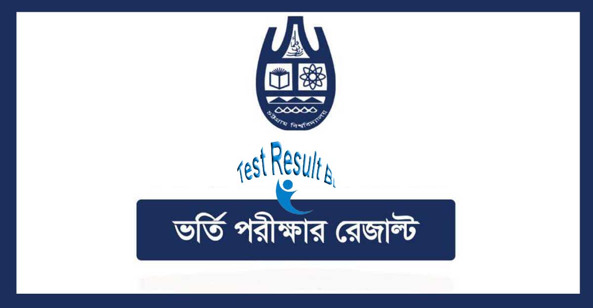 DSHE Office Sohayok Result 2022 dshe.Teletalk.com.bd