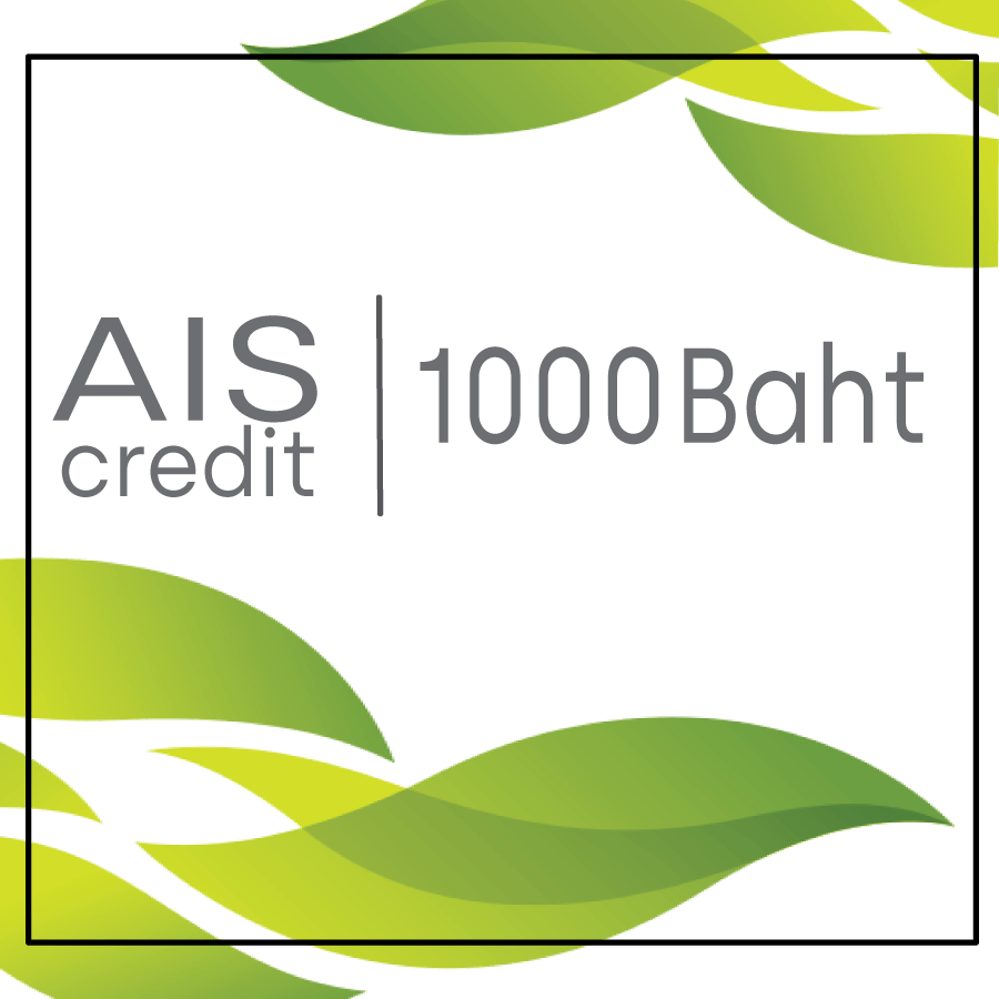 1000 Baht AIS 12Call SIM2Fly Voucher Code - Thai Prepaid Card