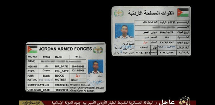 Jordanian F-16 allegedly downed by ISIS in Syria. Pilot captured. - The ...