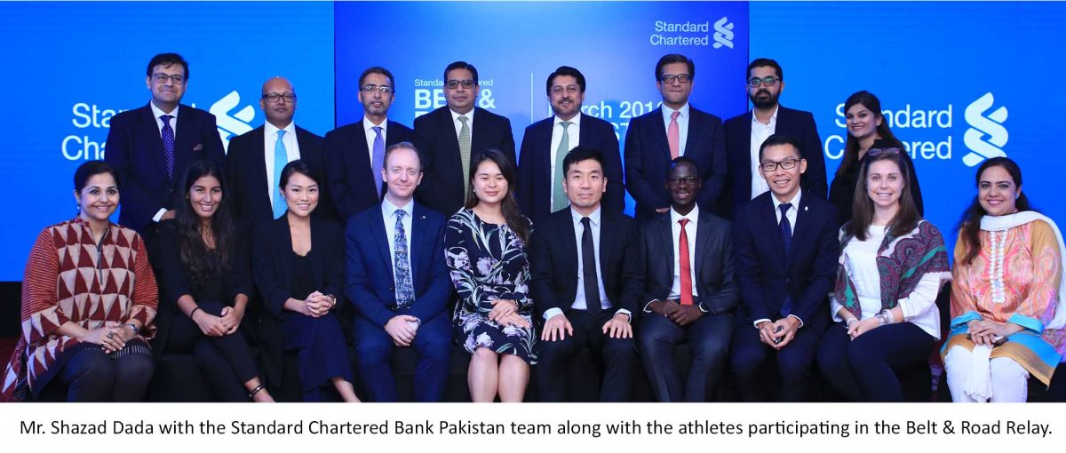Standard Chartered launches first-ever global Running event along the ...