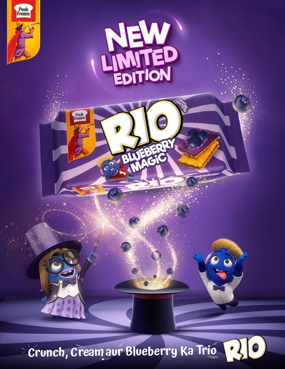 Pakistan’s Favorite Biscuit ‘Rio’ Takes a Magical New Spin with an ...