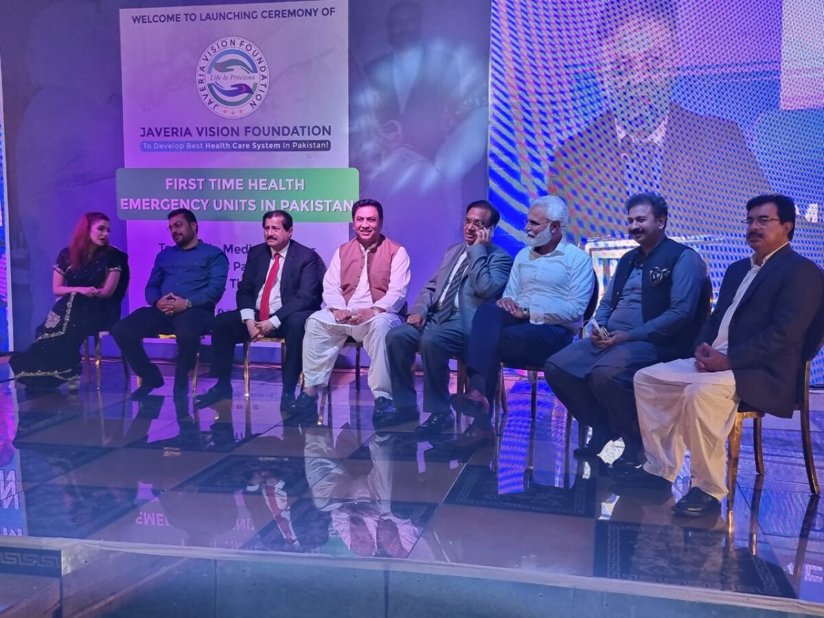 Faraz ur Rehman attend Inauguration Ceremony of Javeria Vision ...