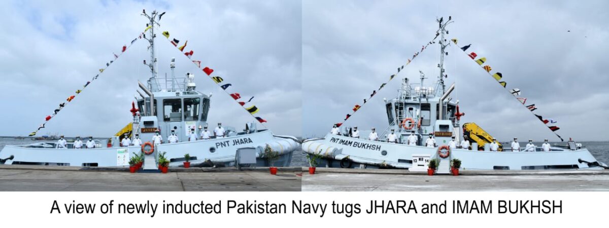 Pakistan Navy Inducts Newly built 2 X PN Tugs ,Ceremony Held at PN ...