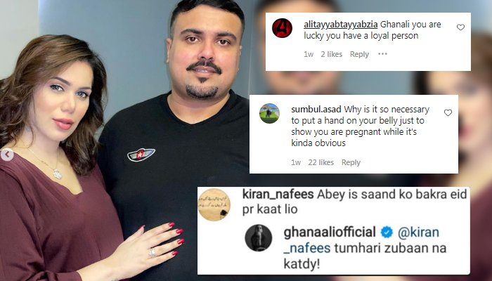 Ghana Ali anger, when Fans was called her husband bull? – Daily The Azb