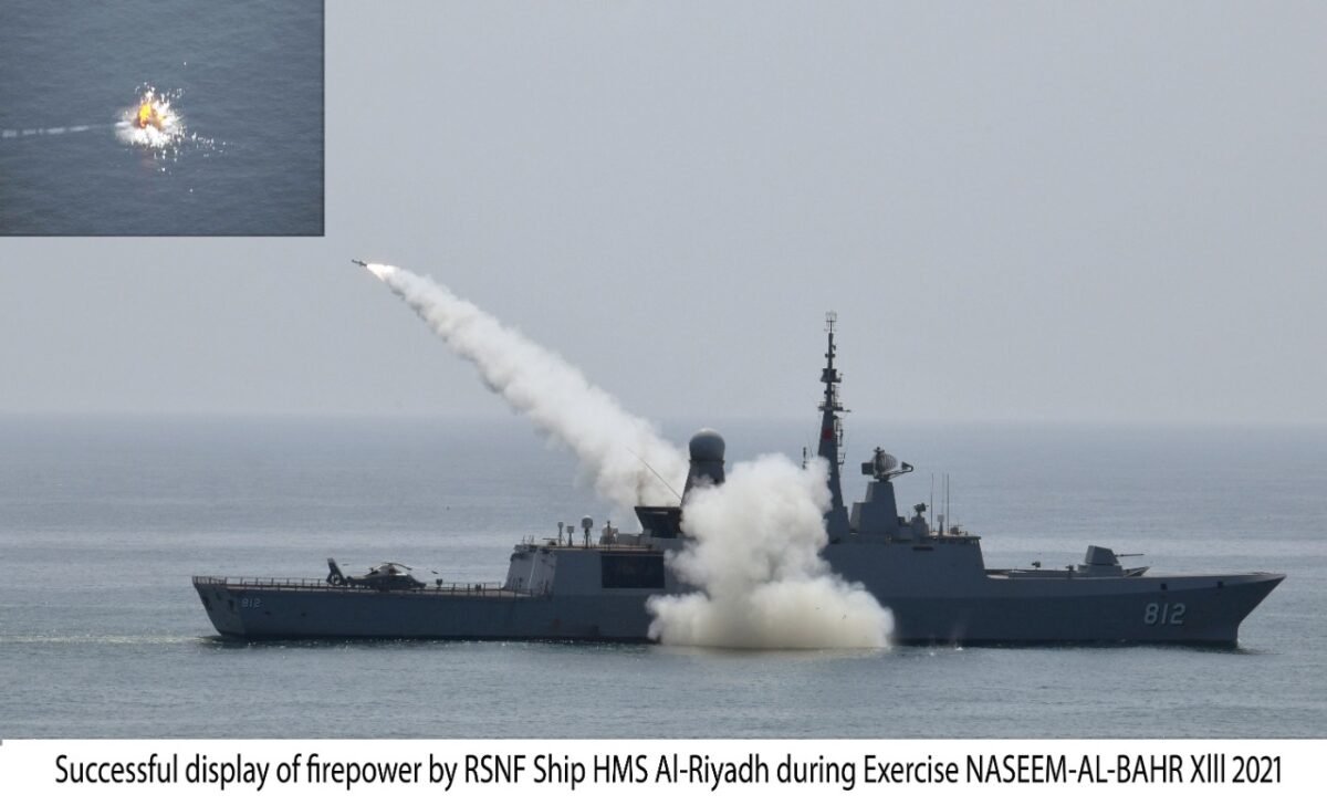 Pakistan Navy & Royal Saudi Naval Forces Conduct Live Weapon Firing ...