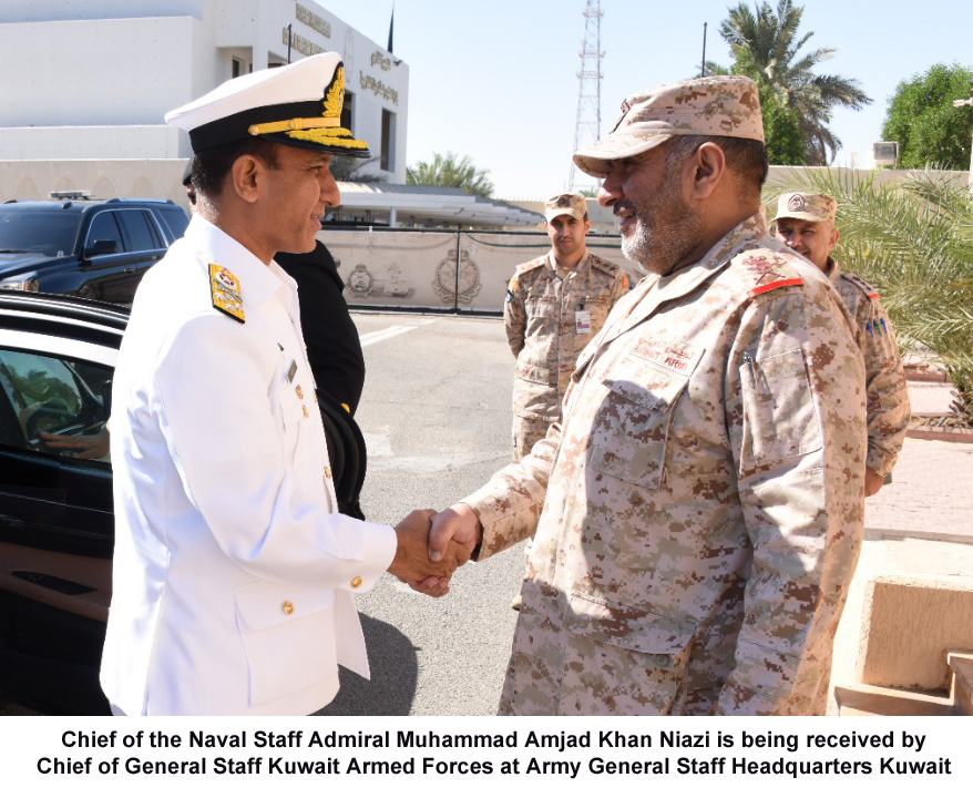 Chief of the naval staff meets military dignitaries of Kuwait – Daily ...