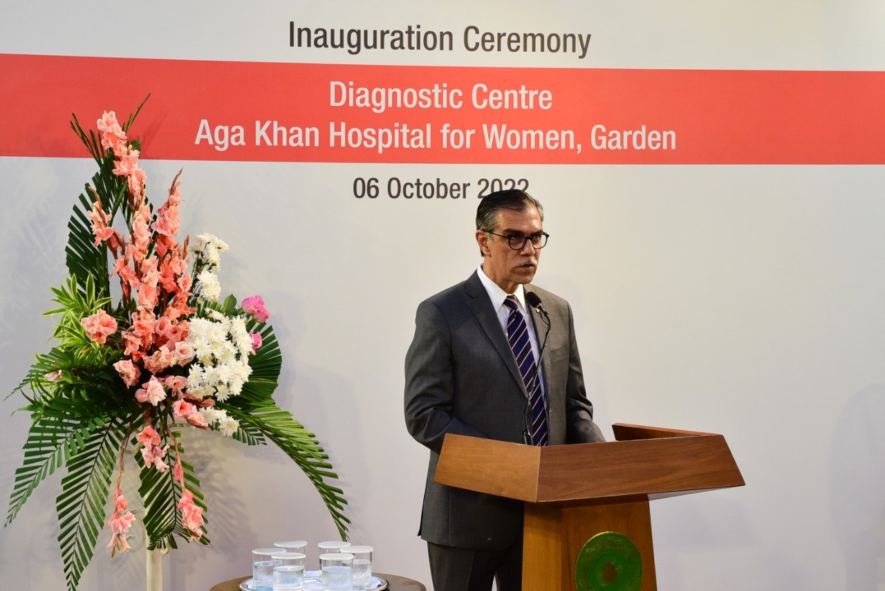 Aga Khan Hospital for Women,Garden inaugurated state-of-the-art ...