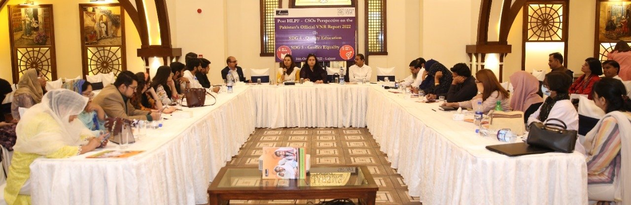 Public Private Partnership deemed necessary for sustainable development ...