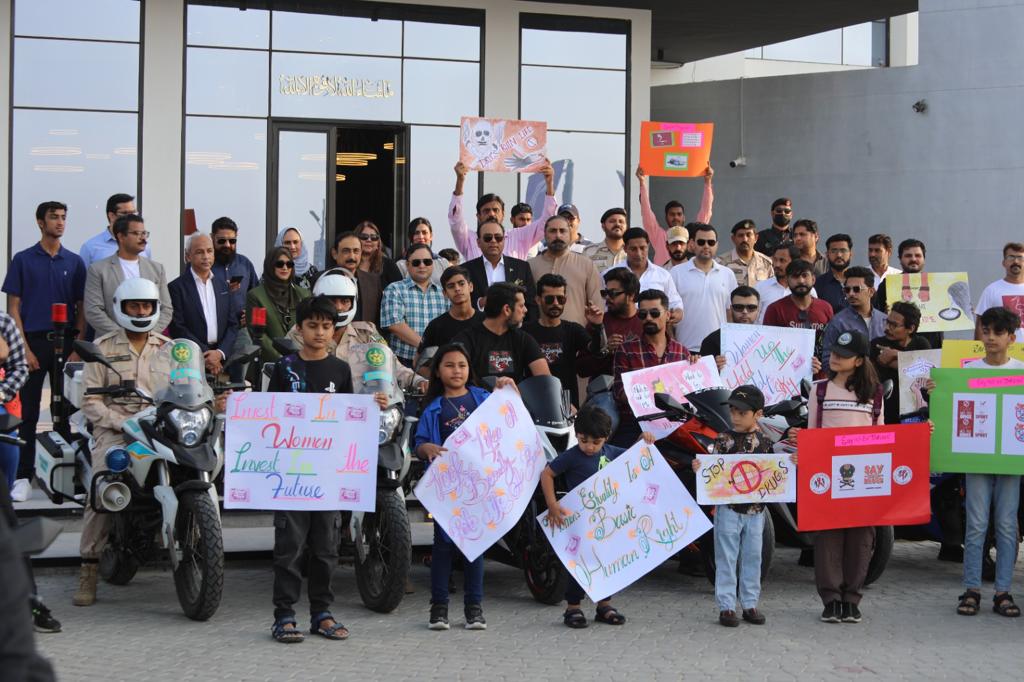 Participation of ANF Motorbike Vigilance Squad with Motorbike Rider ...