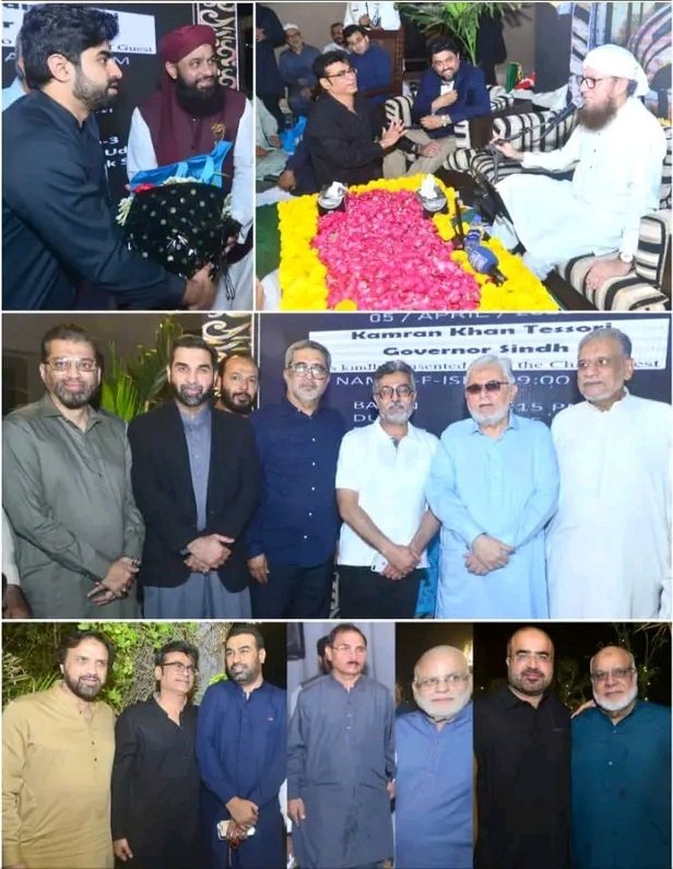 Takmeel-Ul- Quran ceremony held at Hafeez Aziz residence. – Daily The Azb