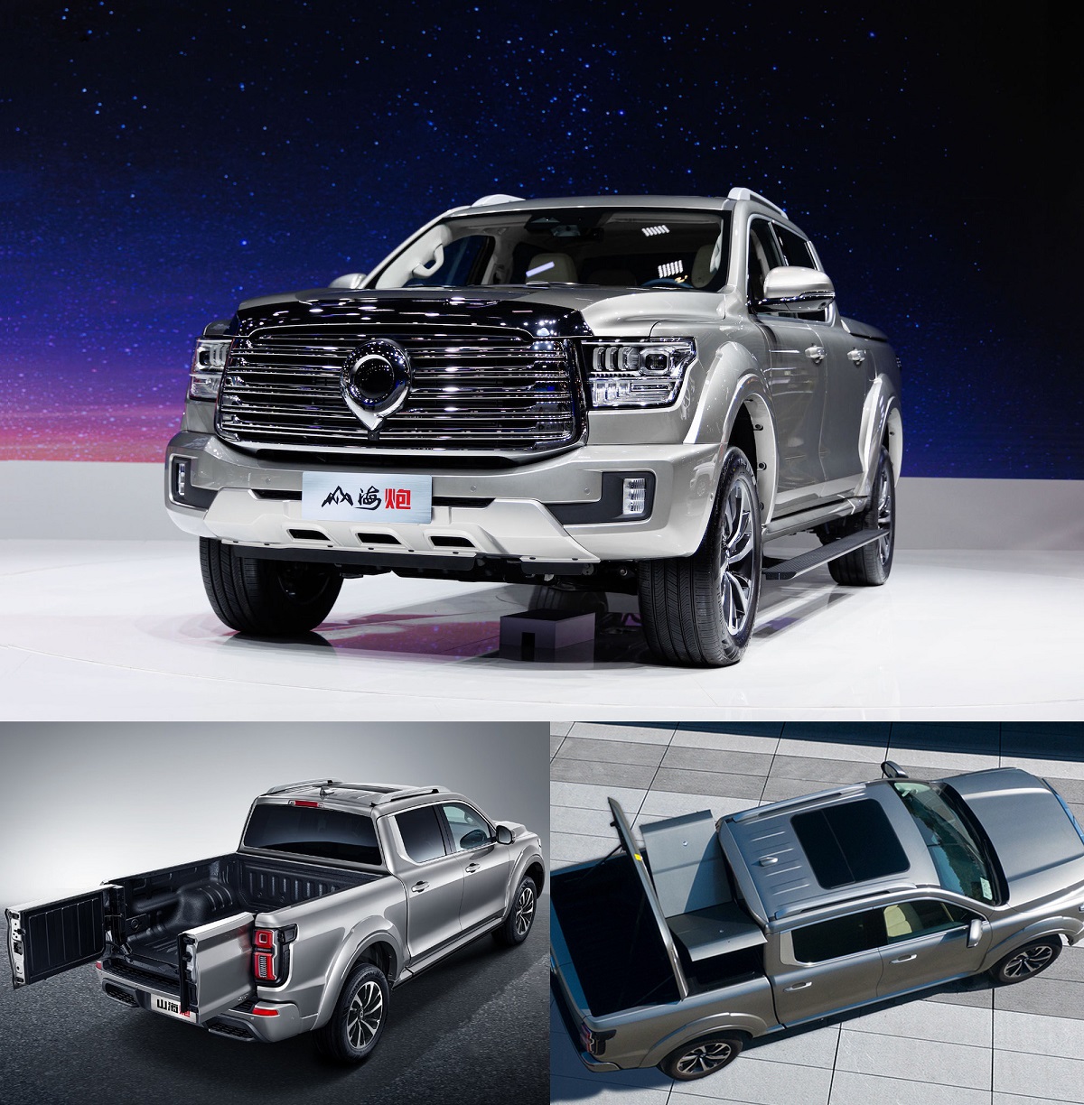 The New Model of GWM POER Debuts at Chengdu Motor Show 2022 - THE BAJAPOST