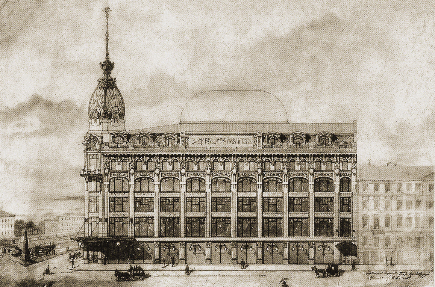 Soviet Architecture Drawings