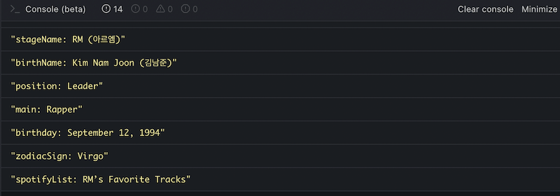 4 Different Types Of Javascript Loops With Examples Tht