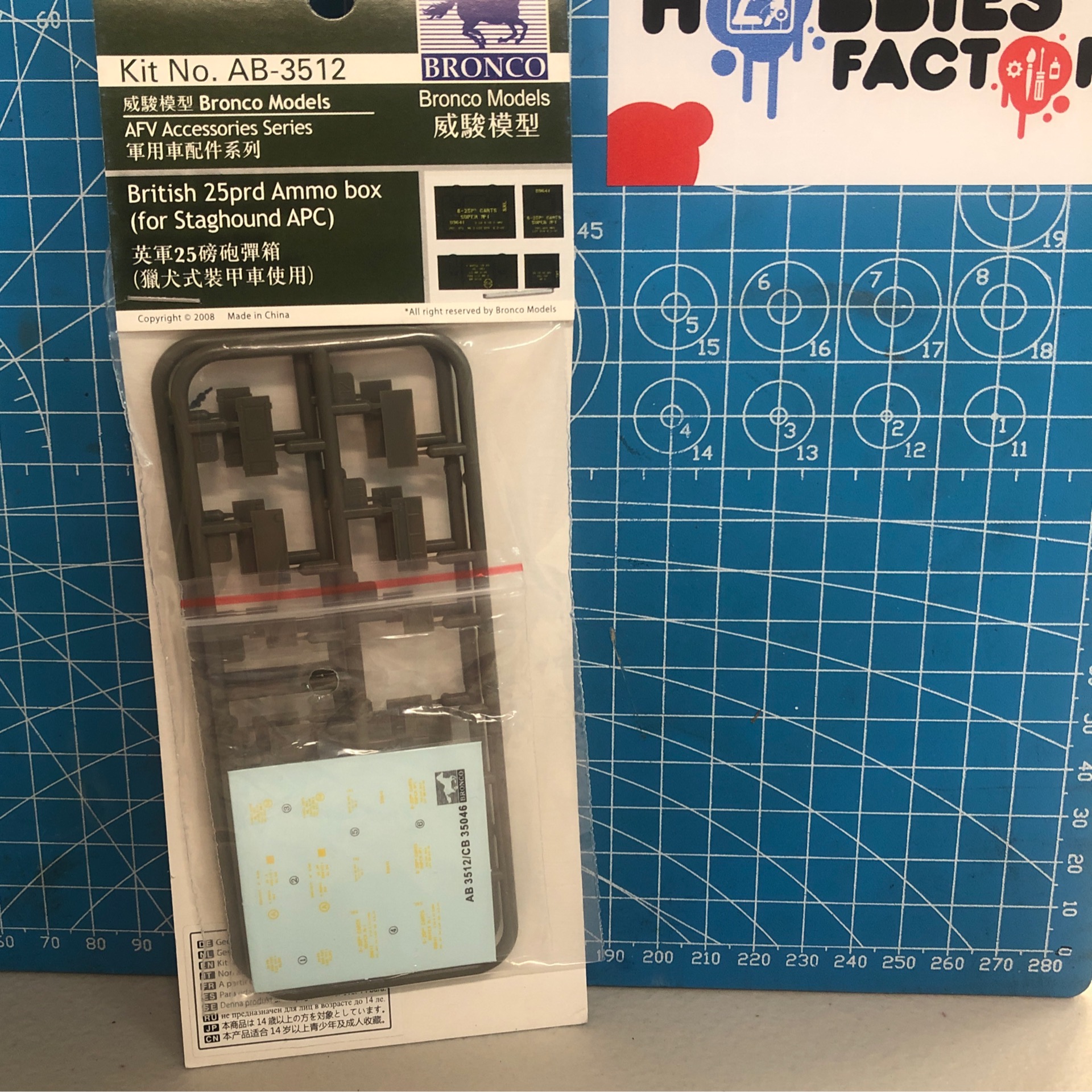 Bronco 1/35 WWII British 25pdr Ammo box (for staghound APC) kit AB3512 ...